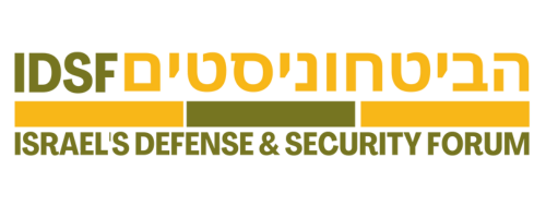 Israel at WAR – IDSF